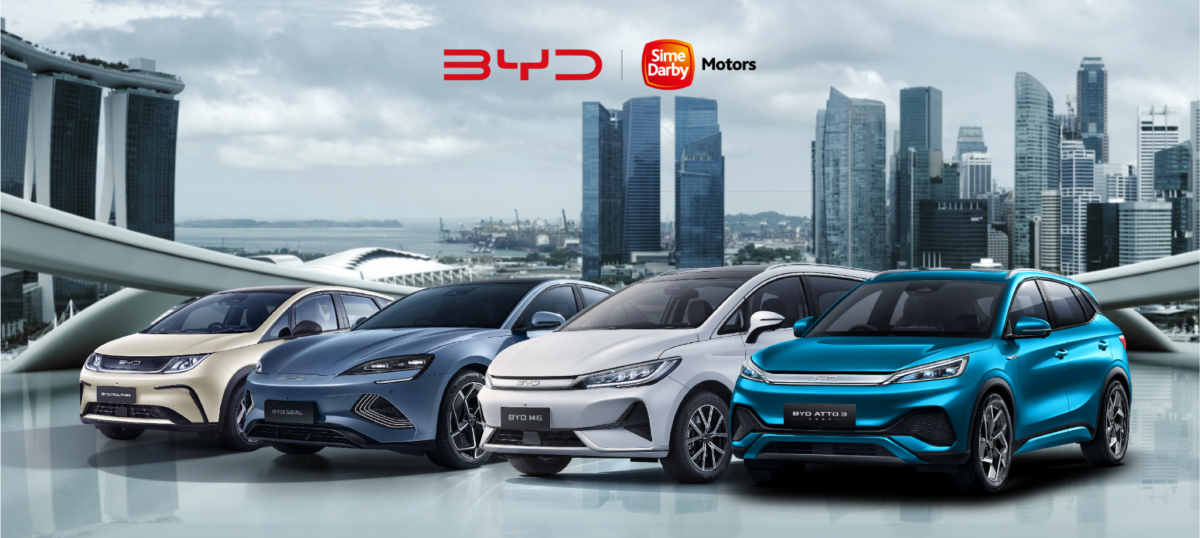 Test Drive a BYD & Receive a Free Gift